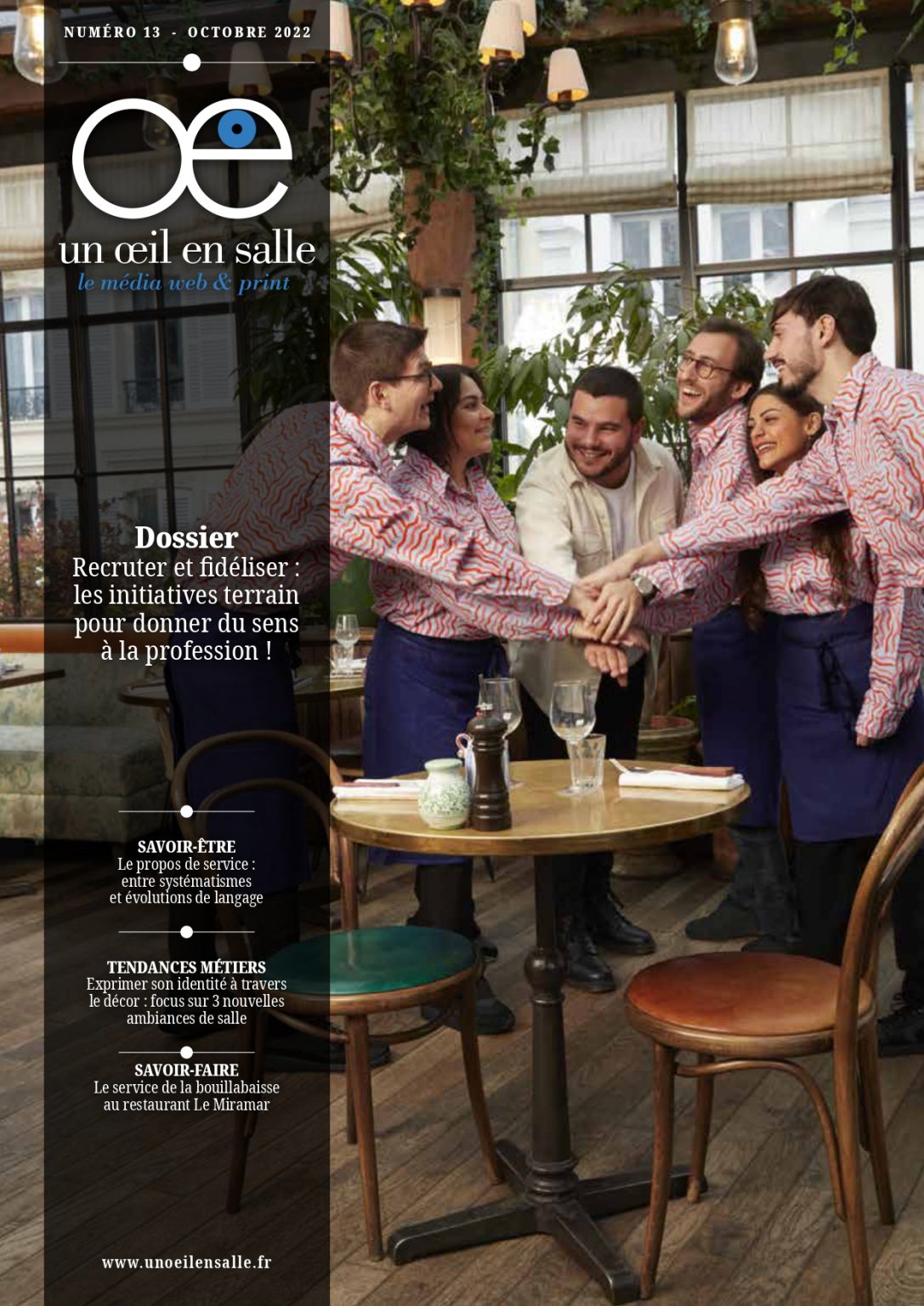 Sirha Lyon 2025 : une programmation riche sur 5 jours